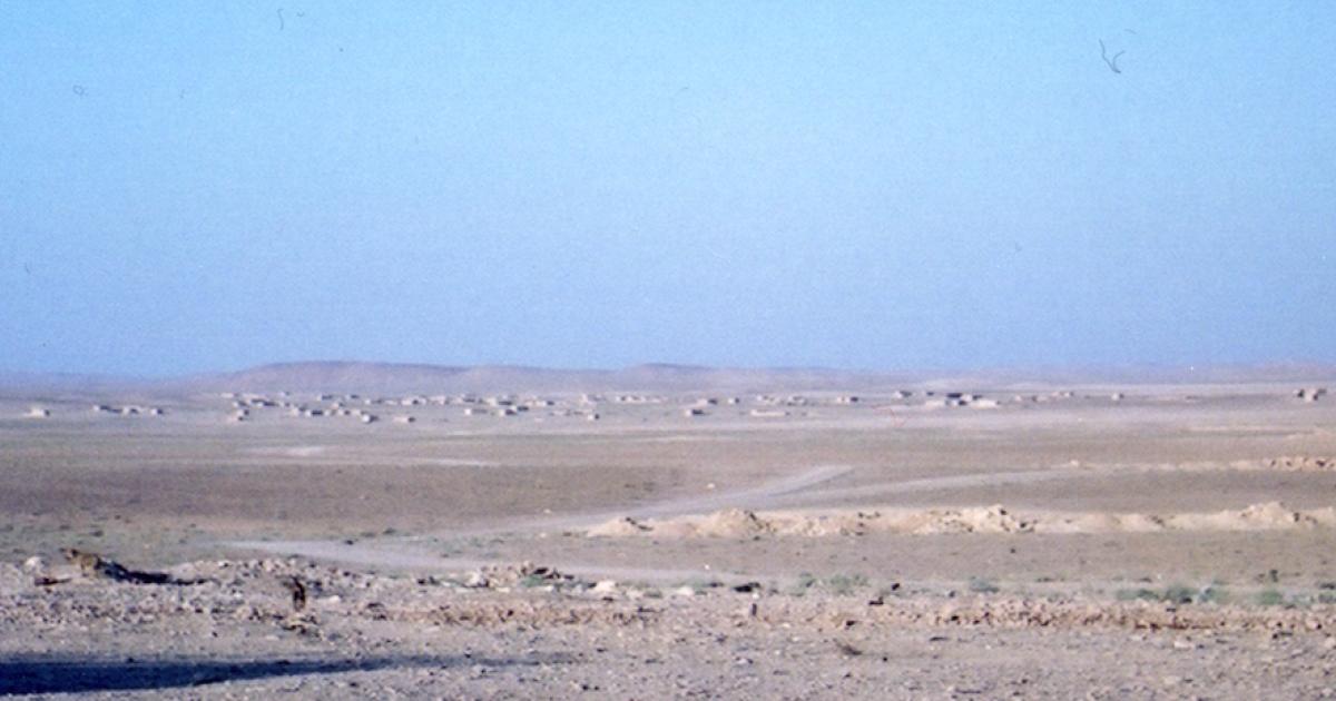 The Bedouin Village of Shanhas | Archaeological Survey and Mapping ...