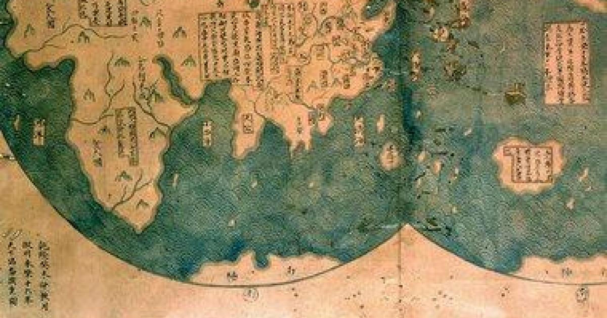 Chinese World Map Of 1418
