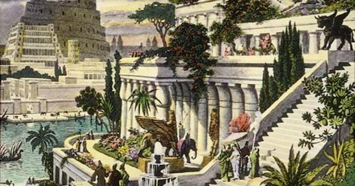 Sîn in Babylon | Ancient Near Eastern Empires | University of Helsinki