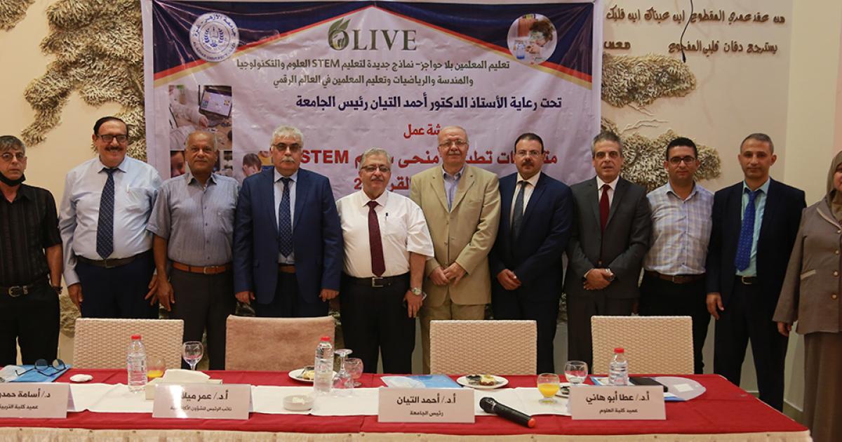 Al-Azhar University - Gaza organized a workshop about the new STEM ...