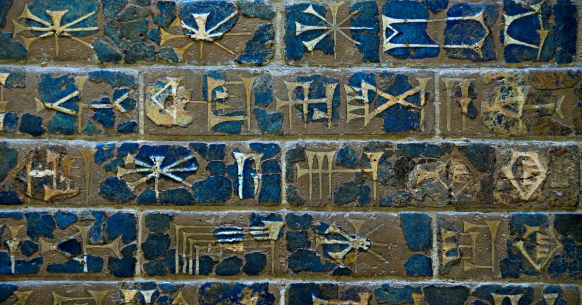 Goddess, priestess, queen: Six forgotten women who shaped ancient ...