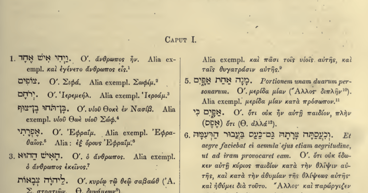 The Hexapla of 1‒2 Samuel | The Septuagint and Its Ancient Versions ...