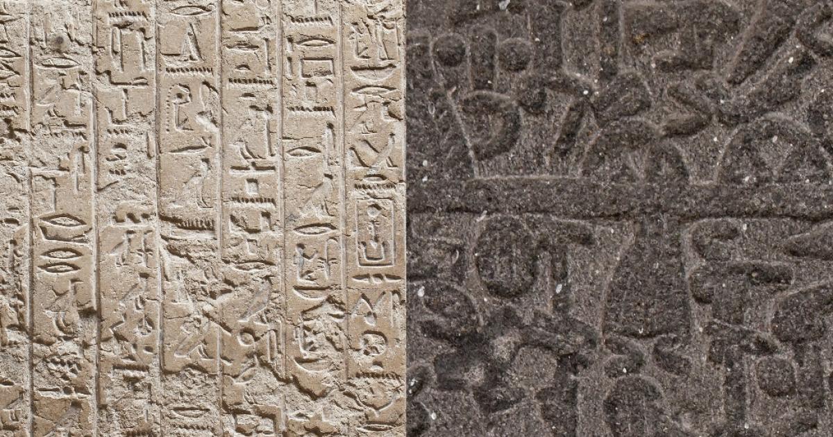 Summary of the 'Pictorial Aspects of Ancient Texts' AMME Seminar ...